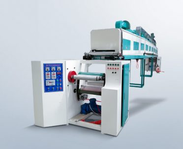 Coating machine Archives - LIDA